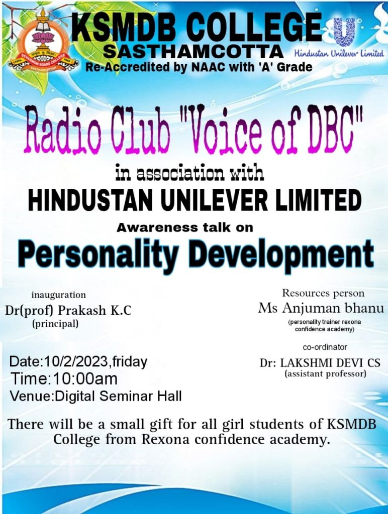 Personality Development Program organized by Radio Club “Voice of dbc ...