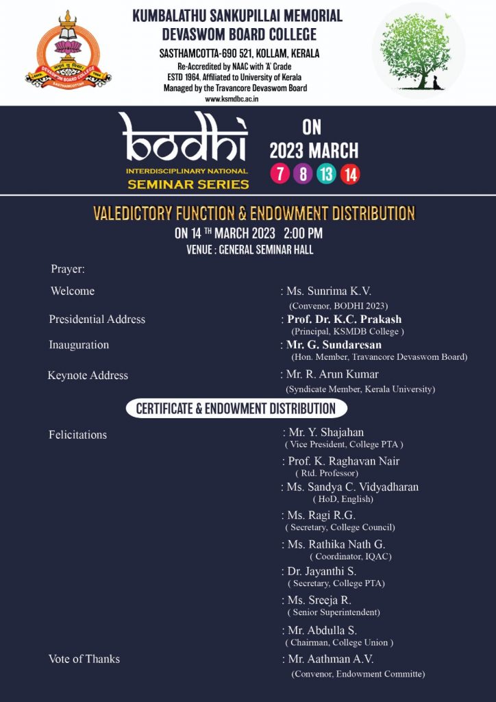 BODHI VALEDICTORY FUNCTION AND ENDOWMENT DISTRIBUTION – Kumbalathu Sankupillai Memorial Devaswom ...